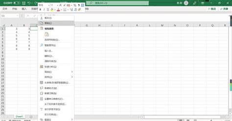 Excel公式自动填充的时候为什么都是一样的 Excel公式自动填充到最后一行 Microsoft 365 中文网