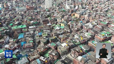 무자본 갭투자로 전세사기”171억 피해 2030에 쏠렸다 네이버 Tv