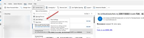微软 Outlook 如何修改邮件列表中的字体或字号 Huyuchengus 博客园 微软 Outlook 如何修改邮件列表中的字体或字号 Huyuchengus 博客园