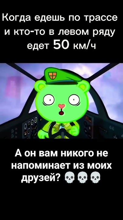 Как вы думаете на кого он похож из моих персонажей по характеру 💀💀💀