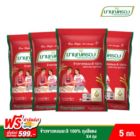 Python ตรวจสอบจำนวนครั้งที่ข้อความที่กำหนดปรากฏในสตริง ด้วยเมธอด Count