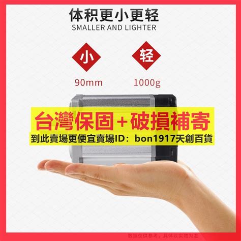 伺服電機小型套裝400w750w交流伺服驅動器406080法蘭攻絲機馬達 露天市集 全台最大的網路購物市集