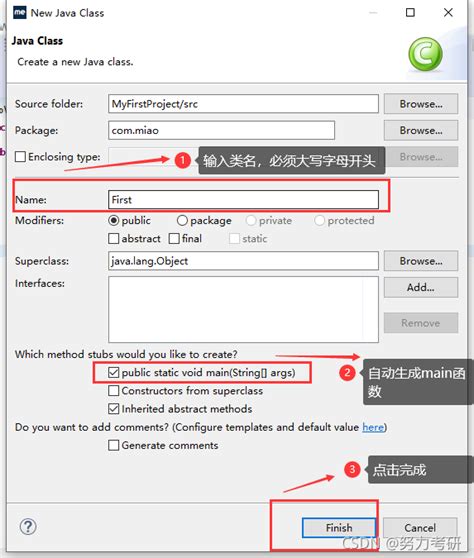 Java程序设计案例教程java程序设计实例与操作 Csdn博客 Java程序设计案例教程java程序设计实例与操作 Csdn博客