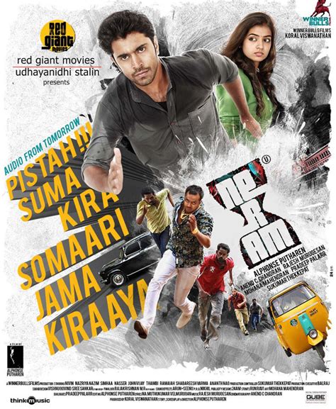 Neram Movie Poster And Photos Neram Movie Location Pics Neram Tamil