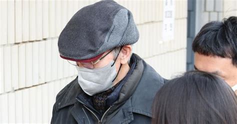 오영수 오늘 강제추행 혐의 항소심 2차 공판증인 신문 예정