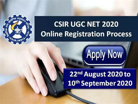 nta csir ugc net 2020 registration extended till 10th sep 2020 get