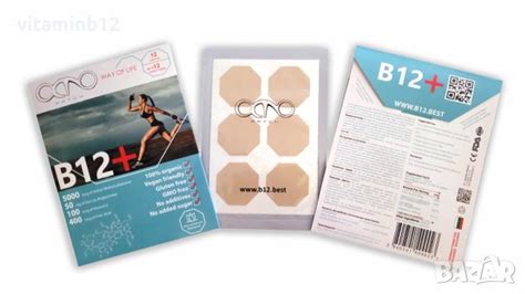 Нова формула Витамин B12 пластири Желязо Витамин C фолиева киселина в Хранителни добавки в