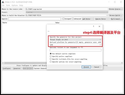 使用cmake和vs2019编译osqp库文件并在c c 中调用求解 vs osqp csdn博客