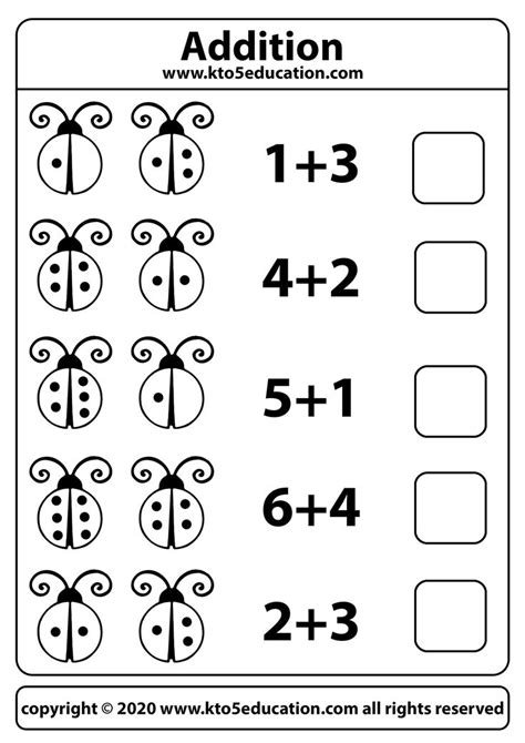 bug addition worksheet addition worksheets math worksheets worksheets