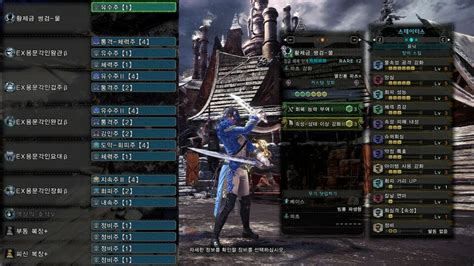 몬스터 헌터 와일즈 인벤 맘타로트 속성 쌍검 용문 5셋 회심격 황제금 쌍검 몬스터 헌터 인벤 장비 세팅커스텀 게시판