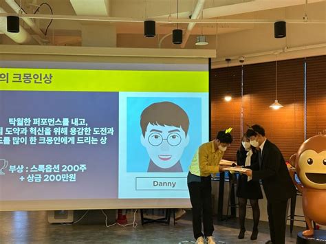 Linkedin 크몽 Kmong 페이지 Kmong 크몽 Startup 스타트업 Freelancer 프리랜서 N