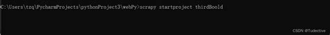 Python爬虫之scrapy的深度爬取python爬虫抓取深度 Csdn博客