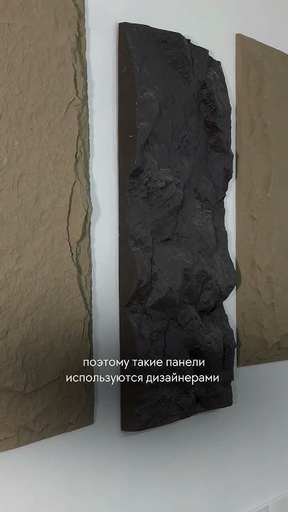 БЕСШОВНЫЕ СТЕНОВЫЕ ПАНЕЛИ - YouTube