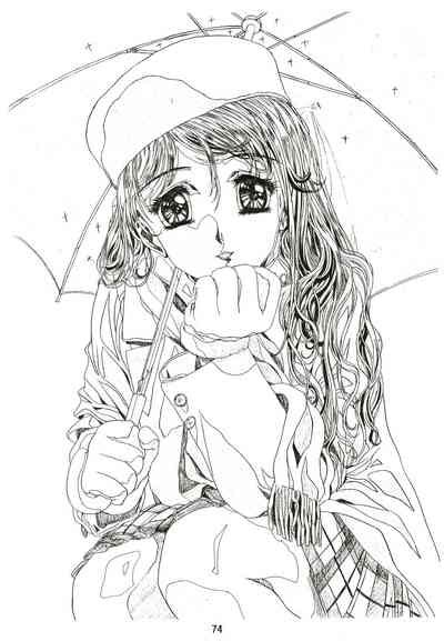 Sakura Ame Nhentai Hentai Doujinshi And Manga