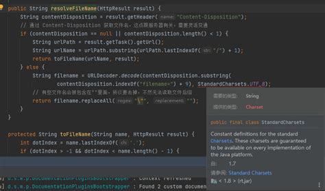 Jdk 8找不到decode方法。javalangnosuchmethoderror Urldecoderdecode · Issue 58 · Troyzhxu