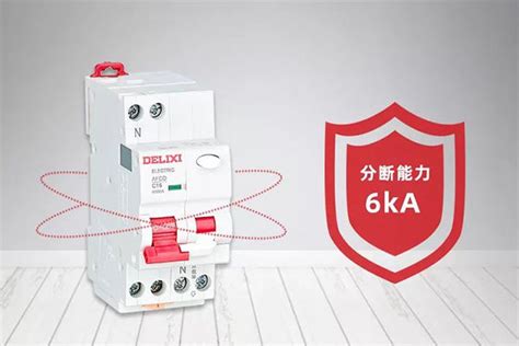 德力西电弧故障保护断路器AFDD 猎弧高手横空出世 北京京德来电气有限公司