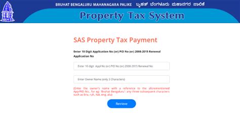 Bbmp Property Tax Online Payment One Time Settlement