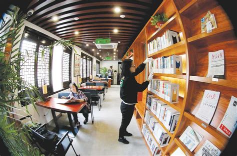 扬州城市书房一角市民享受阅读的乐趣 视觉扬州