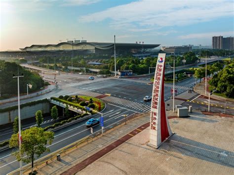 湖南自贸区长沙片区：以“五个提升”促高质量发展