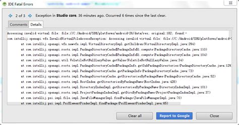 FileNotFoundException Exception In Android Studio Core Stack Overflow