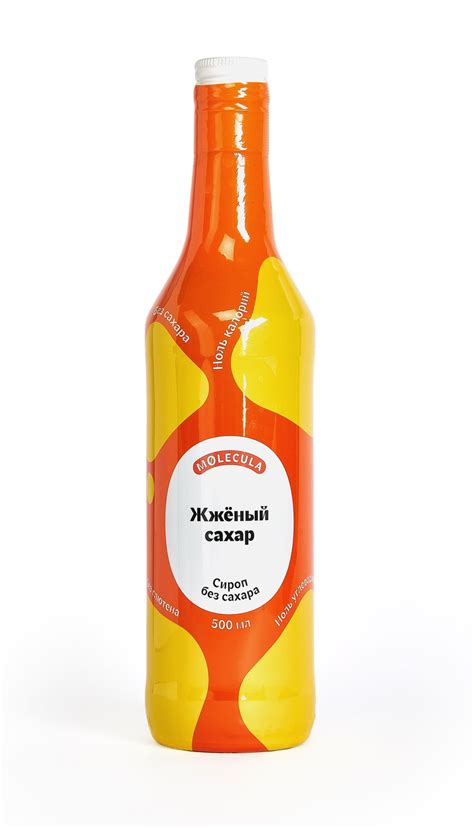 Сироп без сахара (500 мл)