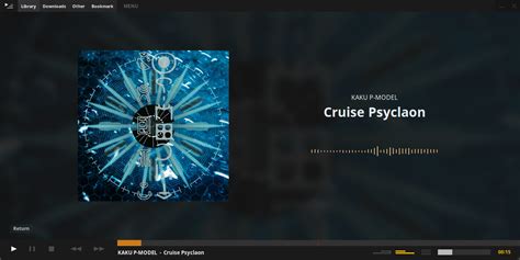 Album Art As Background Only For Lyrics View Issue 115 Taiko2k