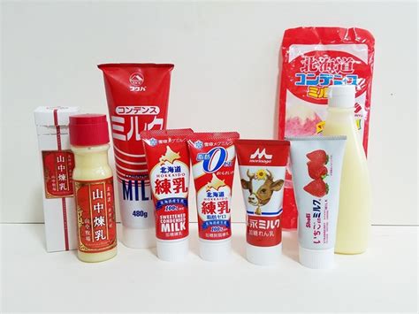日本を明るくするのは練乳だ。 まとめておいしいナールング