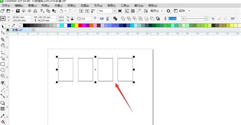 Coreldraw怎样设置图形水平分布的间距 Cdr按间距分布的技巧 Coreldraw教程 平面设计 脚本之家