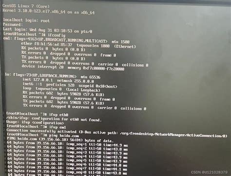 linux联网 linux联网 csdn csdn博客