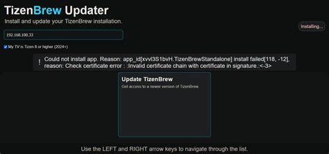 Check Certificate Error Invalid Certificate Chain With Certificate