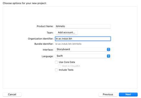 Ios 9주차