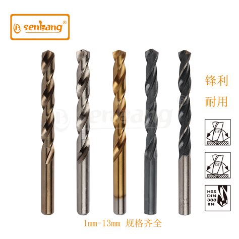 厂家供应50pc 4241轧制镀钛高速钢直柄开孔小规格麻花钻头 阿里巴巴