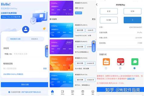 黄牛是如何做到把openai的api Key变得这么便宜的？ 知乎