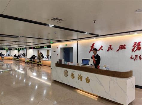 材料不齐也能办！“容缺受理”让政务服务有温度更有速度办事群众企业