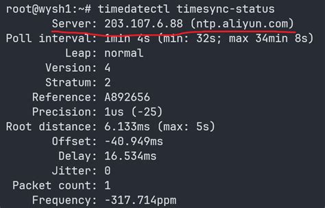 如何修改 Linux Ntp 服务器并同步时间 58voip企业通信博客