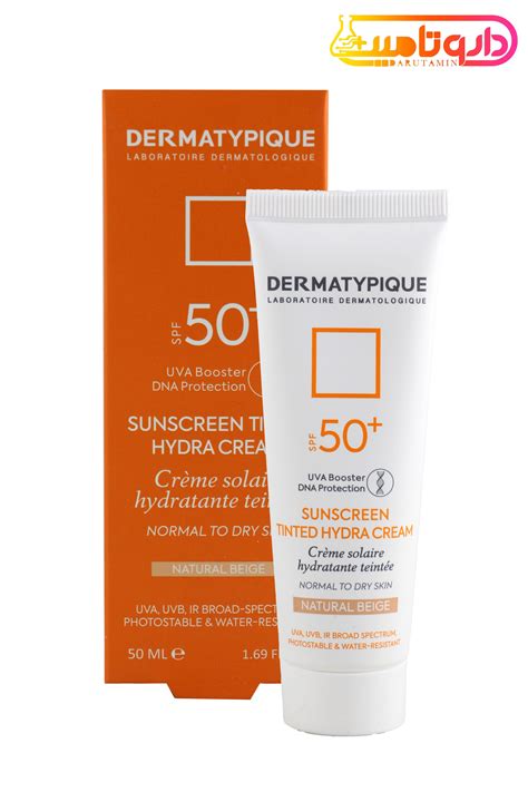 خرید اریکه کرم ضد آفتاب و ضد لک Spf50 در داروخانه داروتامین