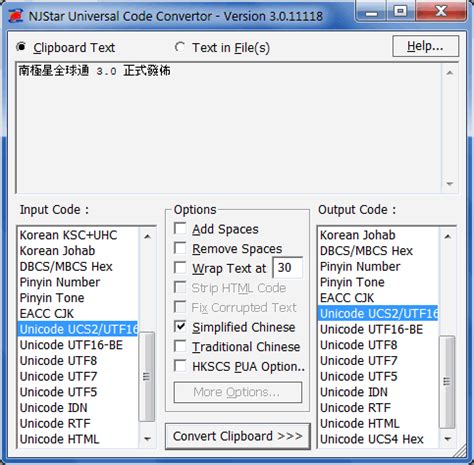 Unicode Text Converter Online Homeconversionnumber Conversion Hex Code To Ascii Text