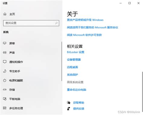 在pycharm下配置graphviz与pydot，傻瓜式教程，避免graphvizs Executables Not Found Csdn博客