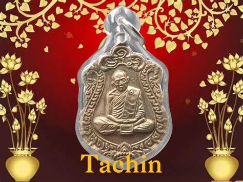 พระเครื่อง จี้พระ เสมา8รอบหลวงปู่ทิมเงิน Th