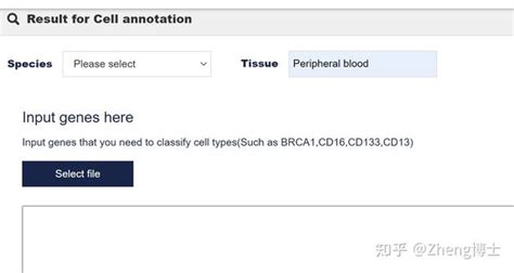 Cellmarker 2 0 单细胞注释 首次发现比国外同类好用的网站 知乎