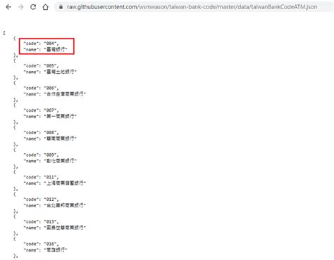 Excel玩爬蟲！自動抓取最新網頁資料，接取json－api資料處理｜菜鳥救星