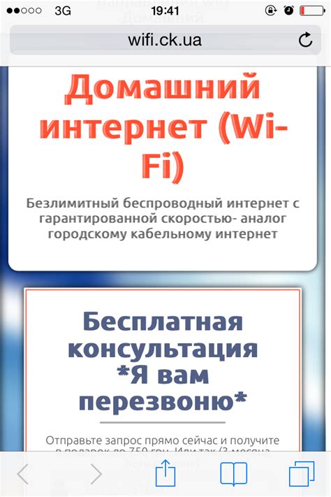 Html Device Screens Media Queries Stack Overflow