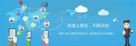 Seo服务商排名（seo服务商怎么选择） 8848seo