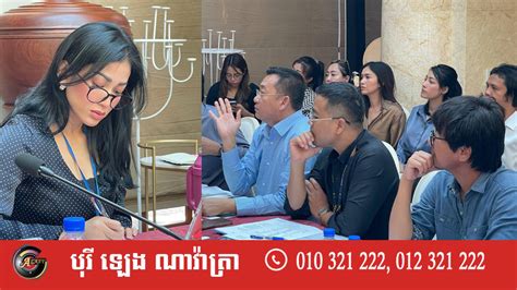 អ្នកឧកញ៉ា ម៉ៅ ចំណាន ផ្ដួចផ្ដើមបង្កើតកម្មវិធី អ្នកស្នងមរតក