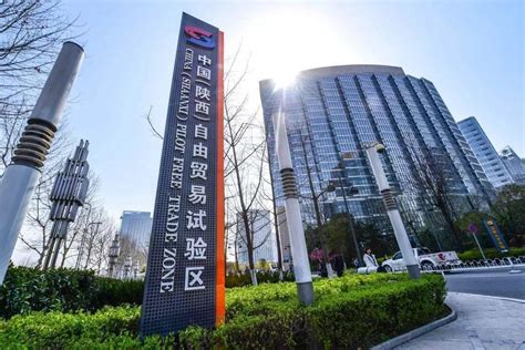 大胆试、大胆闯、自主改！西安这份“五年成绩单”干货满满→创新企业建设