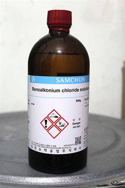 Benzalkonium chloride solution