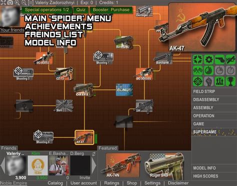 World Of Guns Gun Disassembly Game Dvdbasta