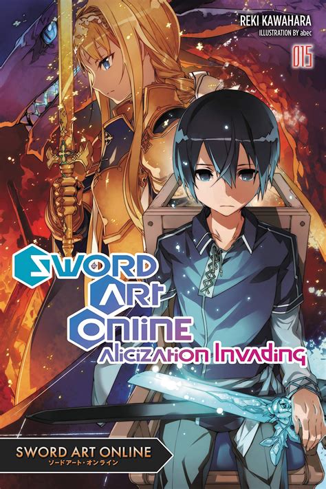 Sword Art Online 15 Light Novel Alicization Invading