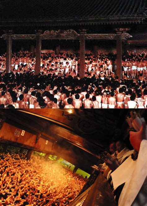 会陽 裸祭り 高野山真言宗別格本山 西大寺観音院 WEBサイト