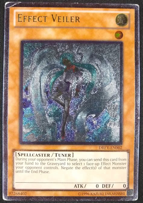 Effect Veiler — Drev En002 — Ultimate Rare Mp Cyborg One